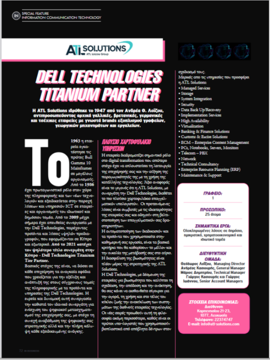 DELL TECHNOLOGIES TITANIUM PARTNER - ATL Solutions